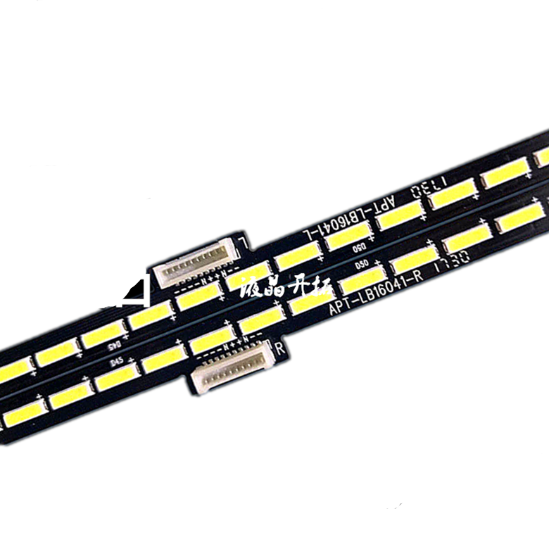 全新原装适用创维55G7灯条CRH-A5570201206L655REV1.0G屏REL550WY_虎窝淘