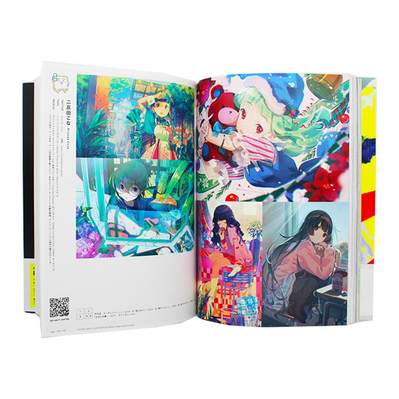 现货包邮日本原版 VISIONS 2023 ILLUSTRATORS BOOK pixiv 2023日本插画年鉴ILLUSTRATION ...