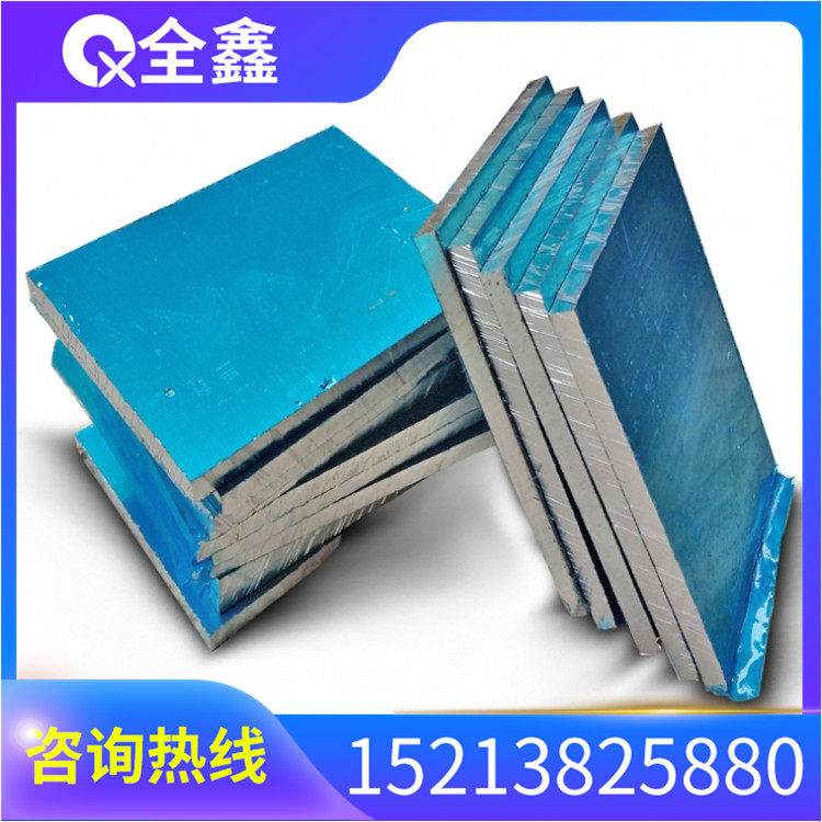 2A14航空铝板铝板零切_虎窝淘