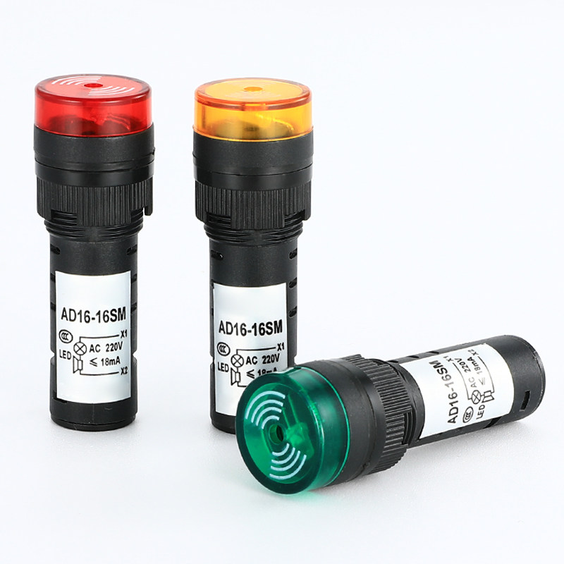 闪光蜂鸣器 AD16-16SM 220V 380V 110V 36V开孔16MM_虎窝淘