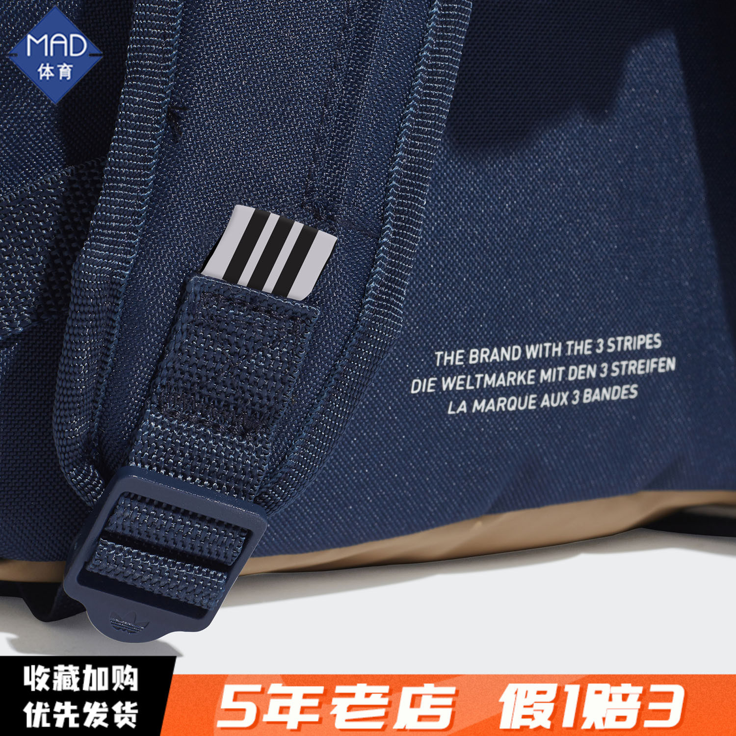 Adidas阿迪达斯正品新款男女运动休闲双肩背包FM1273 GK0053_虎窝淘