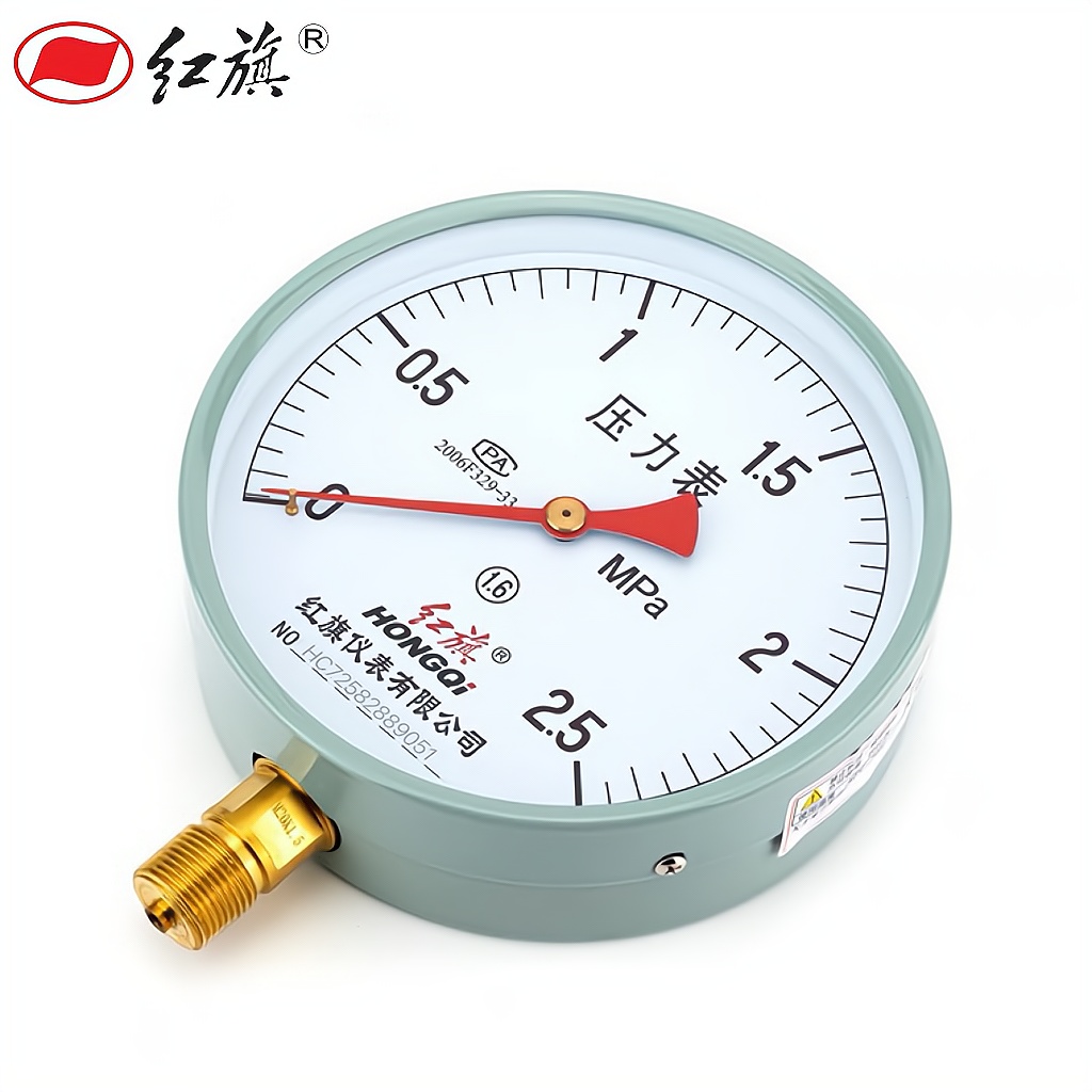 红旗 Y-150系列径向压力表气压水压油压锅炉专用2.5MPa可代送检_虎窝淘