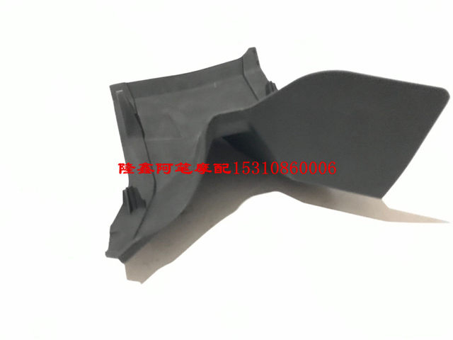 Loncin LX500R Wuji 500R Original left and right lower flow shield Mori ...