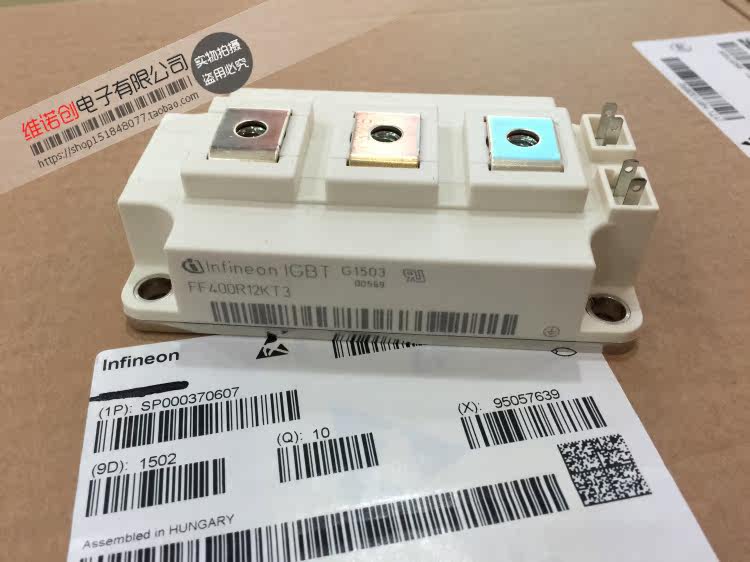 全新原装 FF300R12KT3 功率IGBT模块,现货直销_虎窝淘