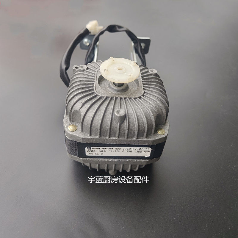 斯科茨曼SCOTSMAN制冰机电机82E-3016风扇马达10/11W冷凝散热电机_虎窝淘