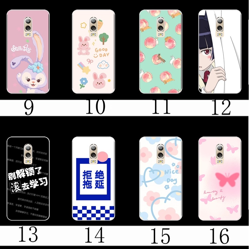 适用三星Galaxy C8手机壳SM-C7100保护套C7108全包防摔硅胶创意_虎窝淘