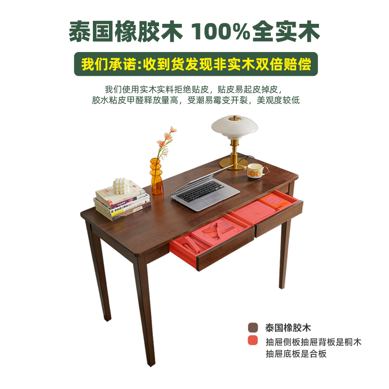 全实木书桌家用卧室日式学习桌学生写字北欧电脑桌儿童纯实木桌_虎窝淘
