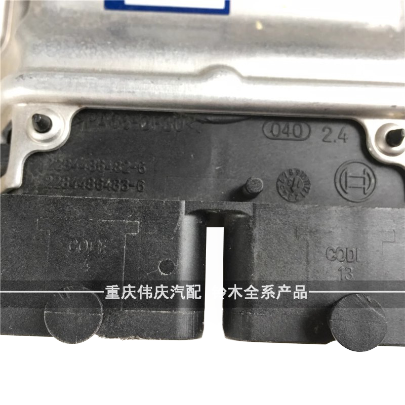 适配长安铃木锋驭1.6L发动机电脑板电喷控制器总成_虎窝淘