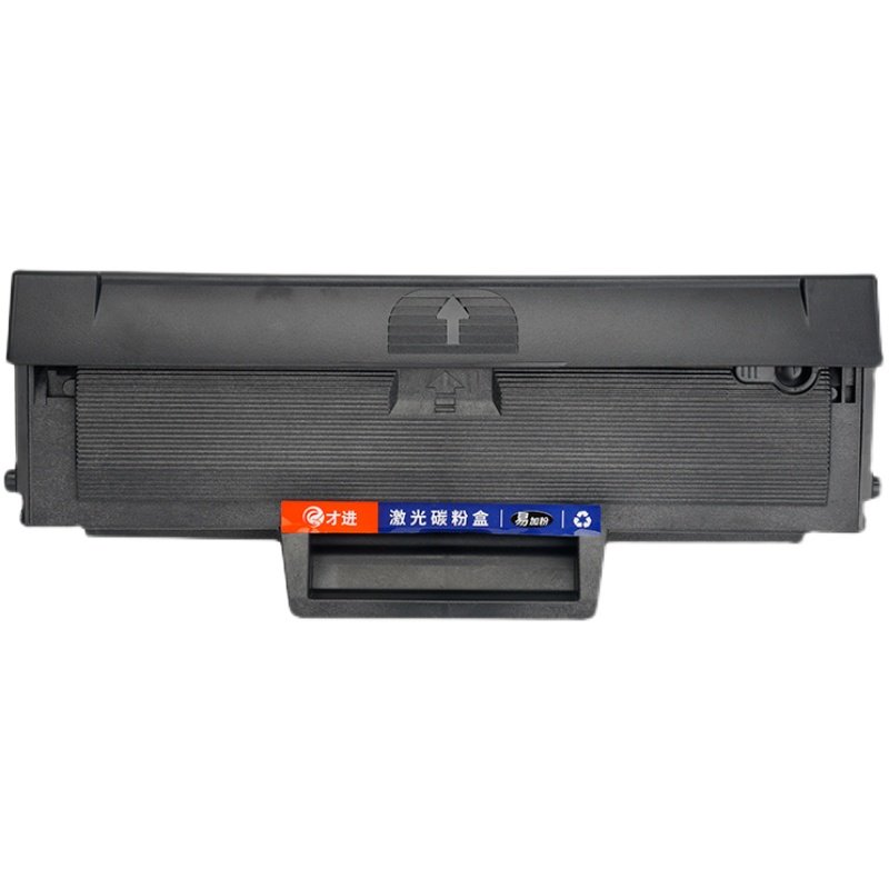 适用惠普103a硒鼓HPLaser 103a 131a MFP 133pn打印机w1003ac墨盒_虎窝淘