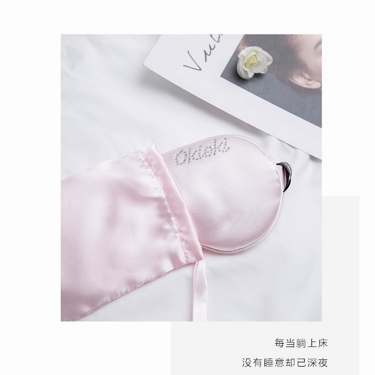 Okioki玻尿酸美容眼罩睡眠舒缓解眼疲劳黑眼圈遮光透气保湿眼肌肤_虎窝淘