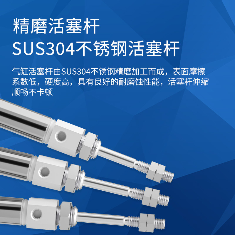 亚德客气动小型迷你笔型气缸PB12*5X10X15X20X25X30X50X75X100SU_虎窝淘