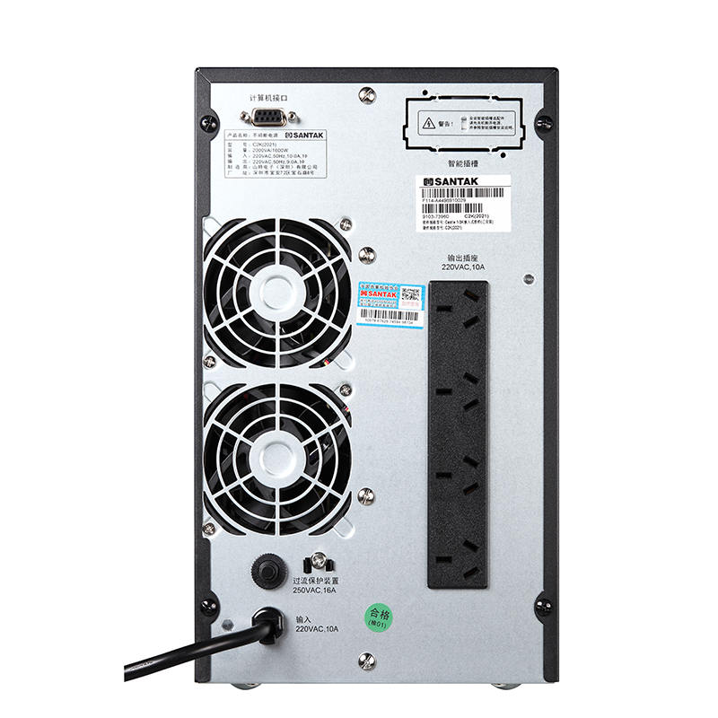 山特（SANTAK）山特C2K ups不间断电源在线式稳压 2000VA/1800W_虎窝淘