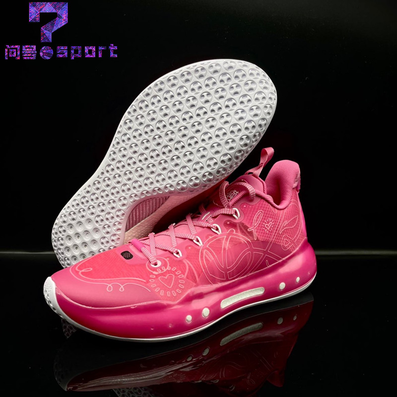 Lining李宁驭帅14 LOW䨻粉蓝防滑实战减震篮球鞋 ABAR123-7-9_虎窝淘