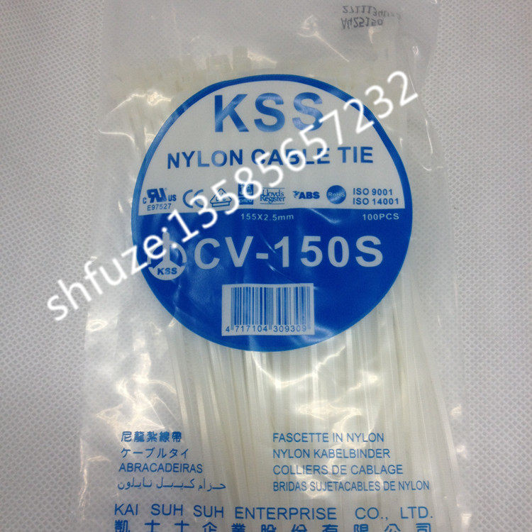 台湾KSS电线尼龙扎带CV-120S/140S/150S/165B/MB/200M/250S/SB_虎窝淘
