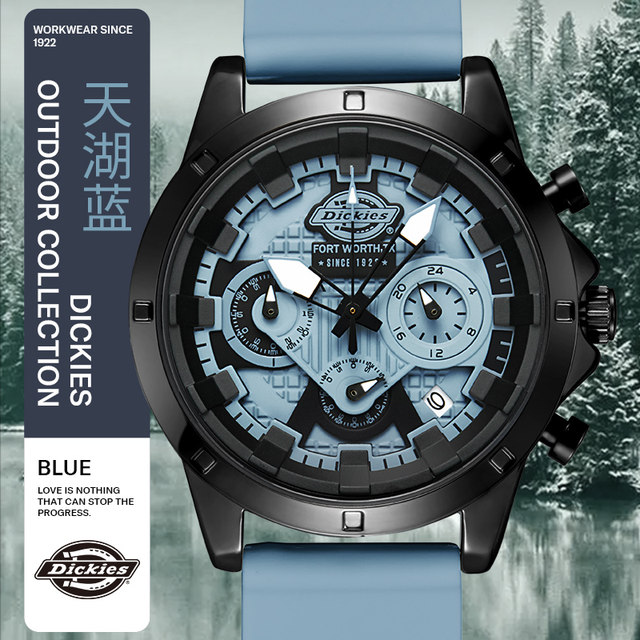 Dickies flagship store watch multi-functional student contrast color trendy three-hand three-eye ...