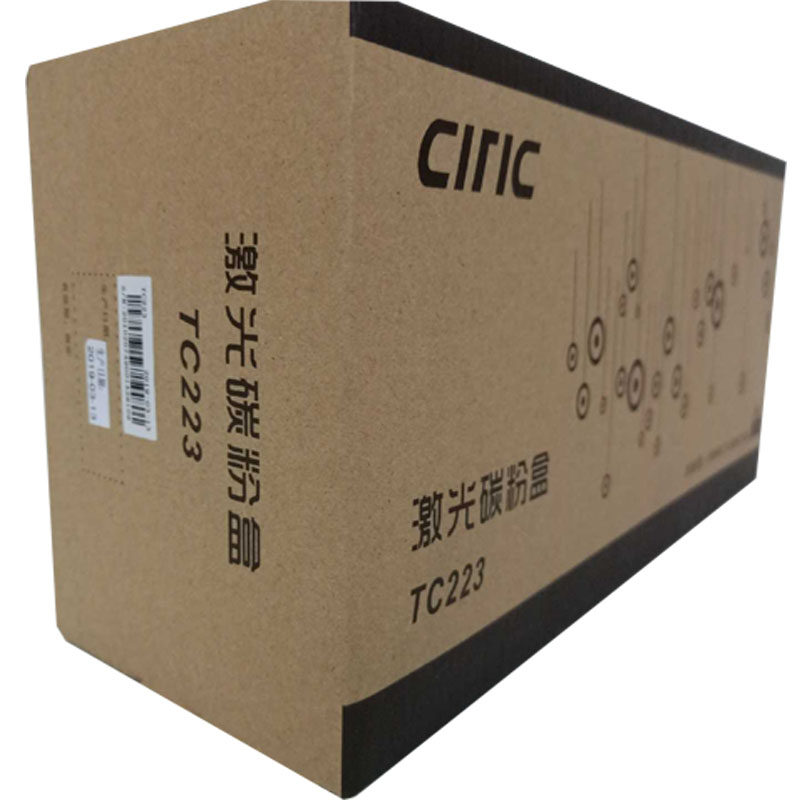 中航闪电C1 plus硒鼓CIRIC SD-323 TC-223闪电TC-123芯片加粉套装_虎窝淘