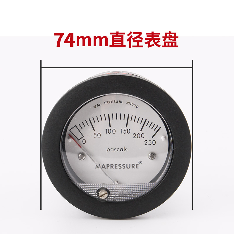 TE5000迷你型微型差压表微压力表微压差表差压计0-60pa压差计_虎窝淘