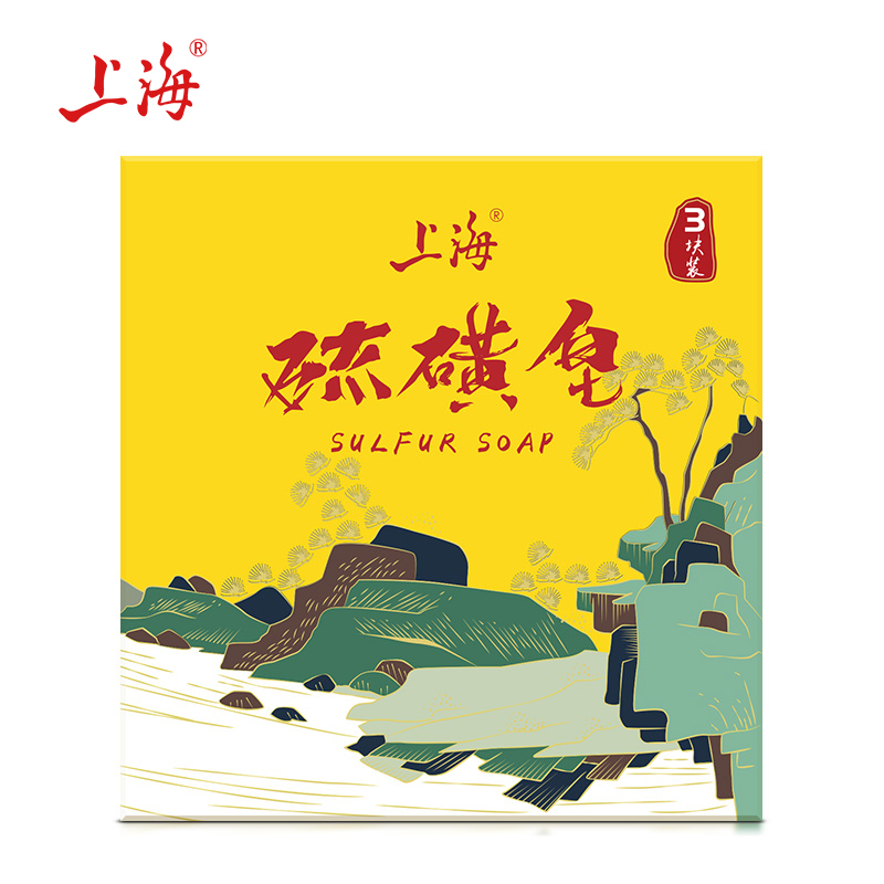 上海硫磺皂105g*6块除螨抑菌洗手沐浴清洁皂除菌皂芦荟皂滋润柔滑_虎窝淘