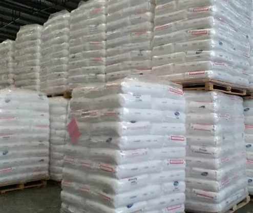 博禄化工 HC205TF透明高光泽高刚性食品级薄壁制品 PP聚丙烯_虎窝淘