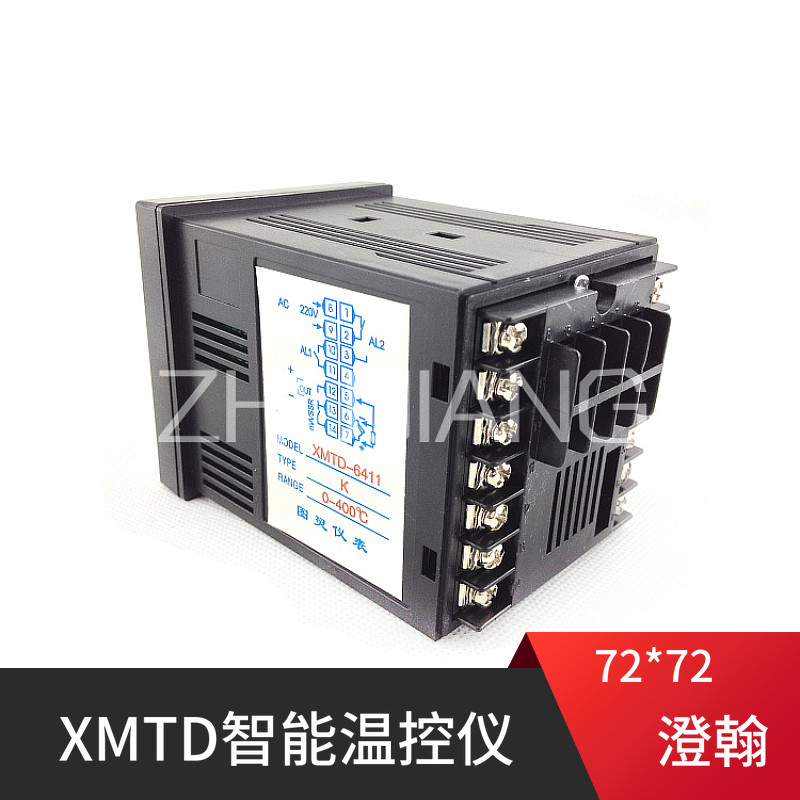 XMTD-7000智能温控仪XMTD-6000温度表 XMTD-7412温度显示仪表_虎窝淘