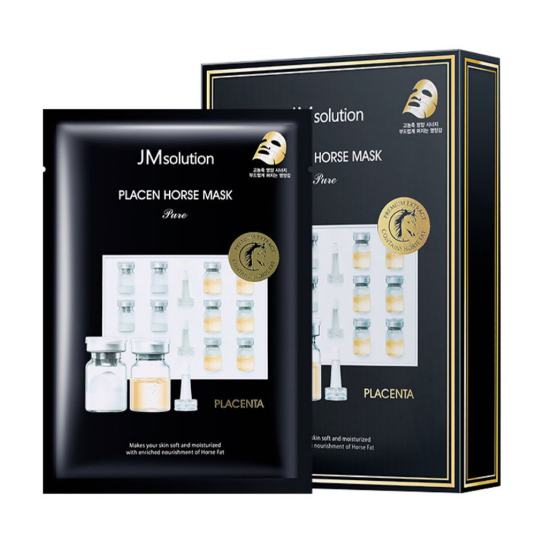 JMsolution韩国马胎素面膜补水保湿收缩毛孔淡化痘印旗舰店30片_虎窝淘