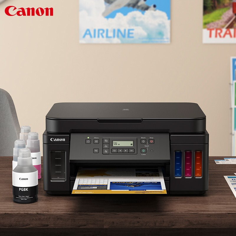 佳能G6080/G7080/G5080大容量可加墨彩色多功能一体机打印/复印/扫描/文档/照片打印 WiFi自动双面商用_虎窝淘