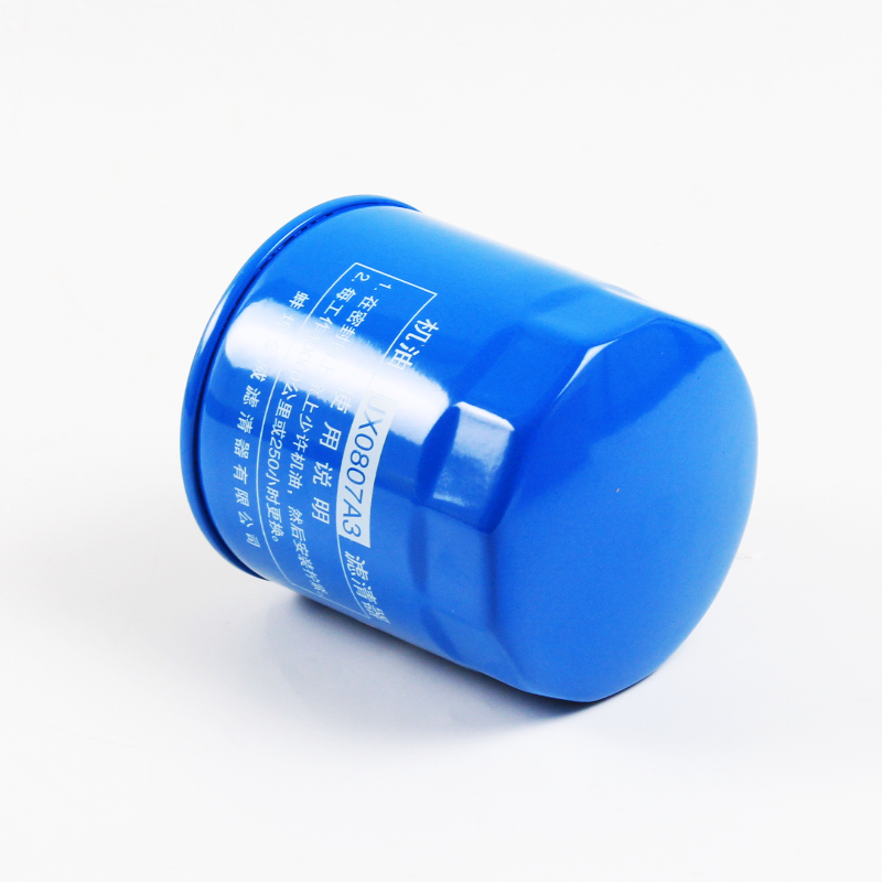 叉车变速箱外滤芯JX0807A3适用合力2 3 3.5T机滤12163-82301_虎窝淘