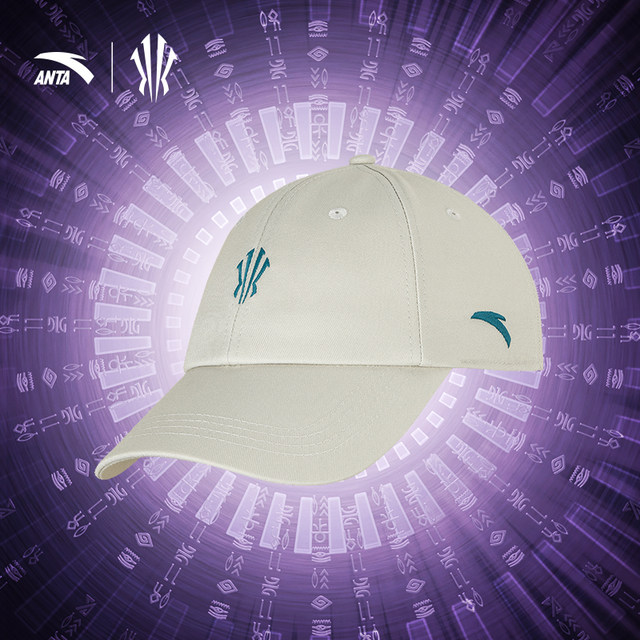 ANTA baseball cap sports comfortable hat