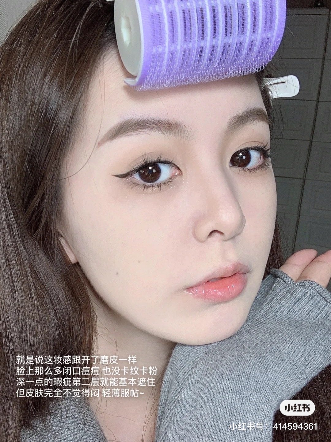 现货 ZENN.TH气垫奶酪无瑕粉底液BB霜遮瑕保湿持久不脱自然奶油肌_虎窝淘