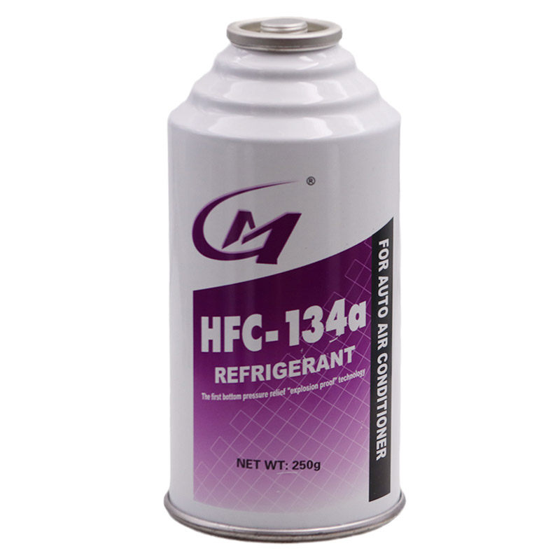 金冷媒r134a正品车用氟利昂环保雪种原装汽车空调制冷剂金冷l冷媒_虎窝淘