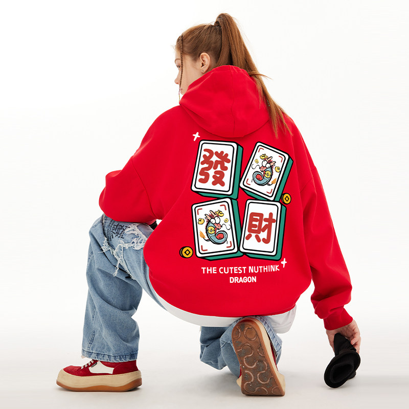 NUTHINK X一条好龙联名龙年本命年红色连帽卫衣男国潮春季外套潮_虎窝淘