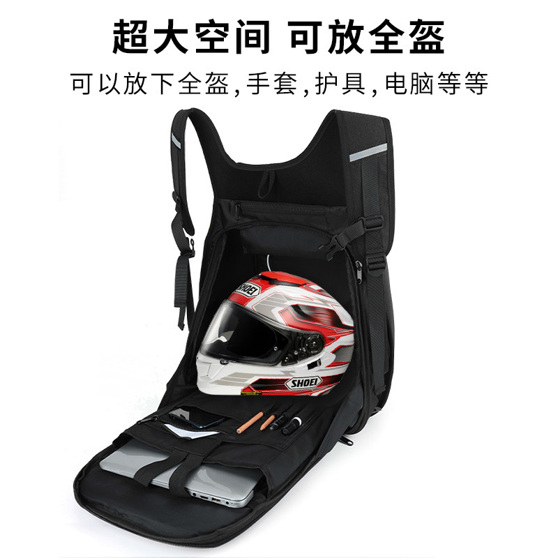 KWQ卡威奇骑行摩托车防水背包全盔骑士头盔包LED全屏显示硬壳背包_虎窝淘