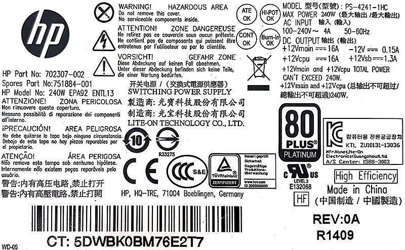 包邮惠普Z230sff电源D12-240P3A 702307-001 PS-4241-1HC PCC002_虎窝淘
