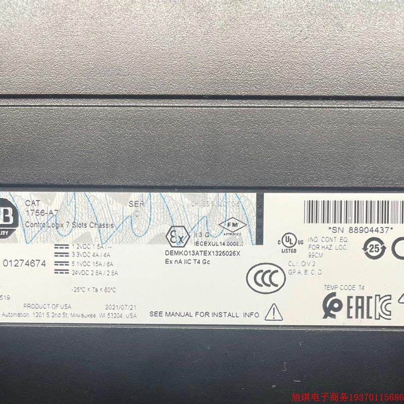 拍前询价:AB罗克韦尔PLC,型号:1756-A7 C机架,1756_虎窝淘
