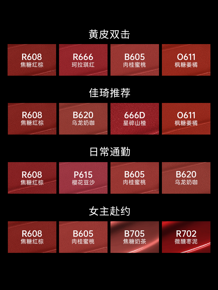 colorkey珂拉琪空气唇釉女官方旗舰店唇彩丝绒口红大牌淘正品持久_虎窝淘