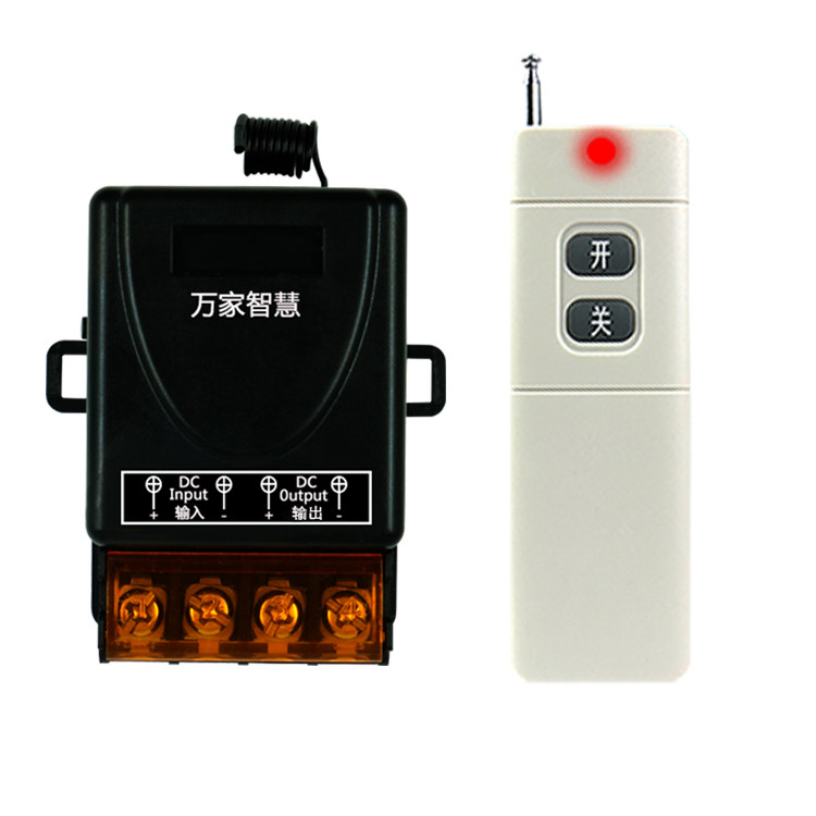 无线遥控开关DC12V/24V/48V60V/72V直流水泵电灯具车灯用遥控开关_虎窝淘