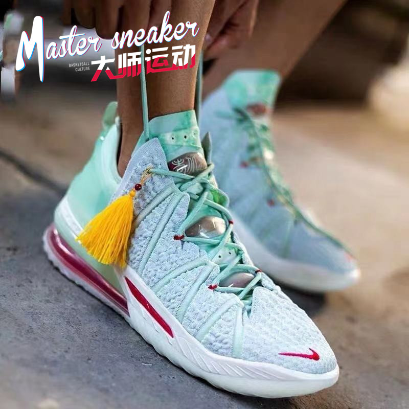 Nike耐克LeBron 18 LBJ詹姆斯18代篮球鞋男CQ9284-CT4677-002-004_虎窝淘