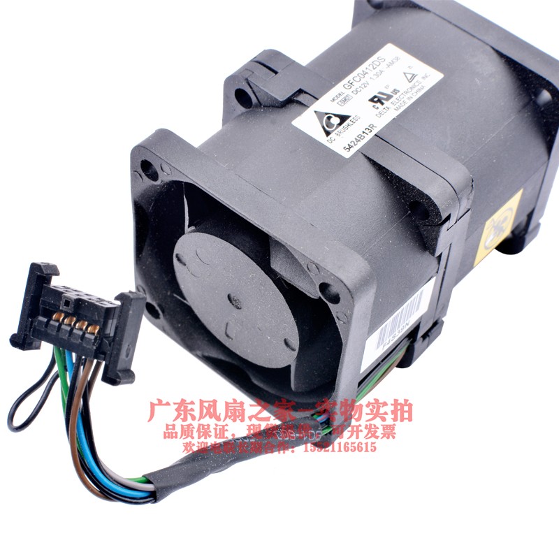 台达 GFC0412DS-SM07 AM38 4cm 4056 12V 1.30A服务器散热风扇_虎窝淘