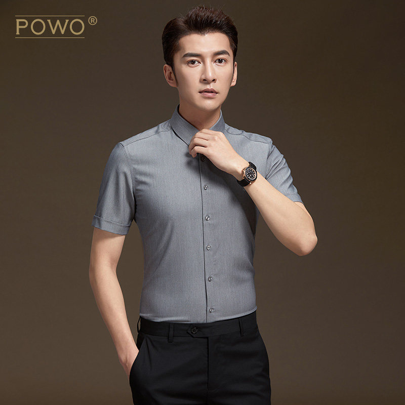 POWO男士商务夏季青年扣领短袖衬衣韩版修身免烫轻奢衬衫正装潮流_虎窝淘