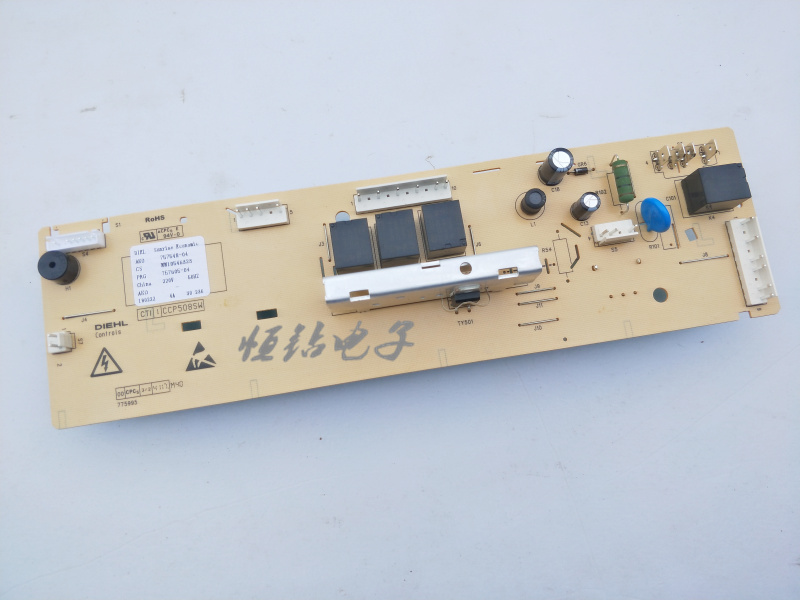 海信滚筒洗衣机电脑板XQG70-X1001S XQG70-S1066W全新WW10546323_虎窝淘