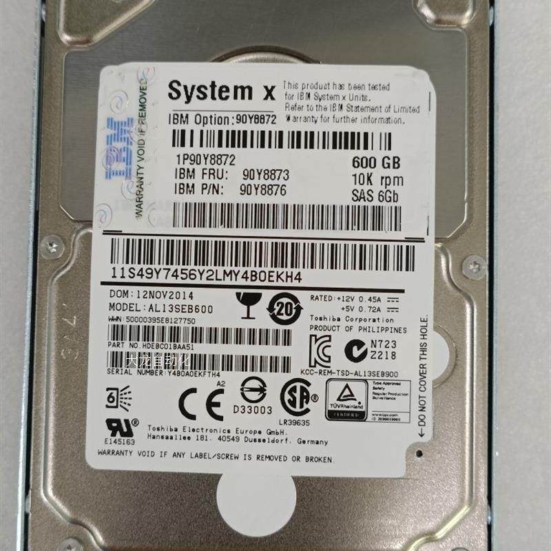 议价IBM 3650M4 90Y8873 90Y8876 90Y8872 49Y7456 600G原装正品_虎窝淘
