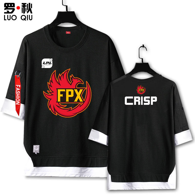 FPX战队队服联盟游戏doinb同款短袖t恤衫男女假两件上衣服五分袖_虎窝淘