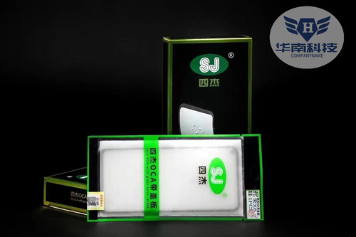 四杰OCA盖板适用于红米K20K30k30至尊K30P K40 K50K50电竞版黑鲨4_虎窝淘