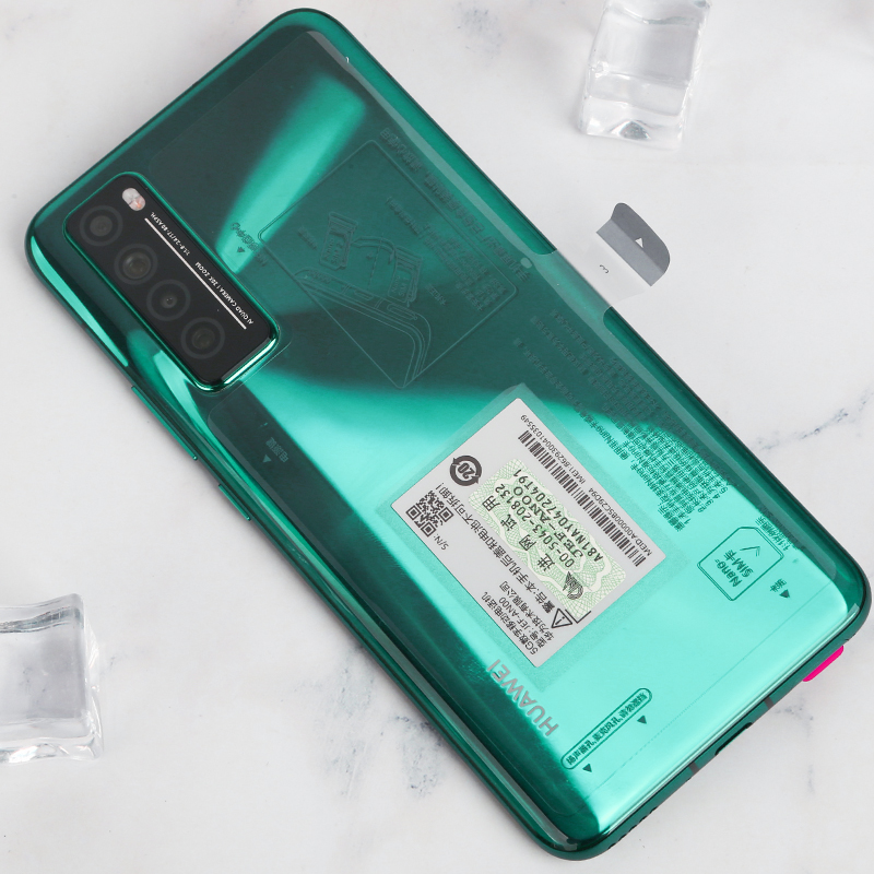 nova7pro降价 Huawei/华为 nova 7 5G 全网通手机nova7se - 小编推荐 - WePost 全民代运 - 马来西亚中国淘宝代运与集运专家