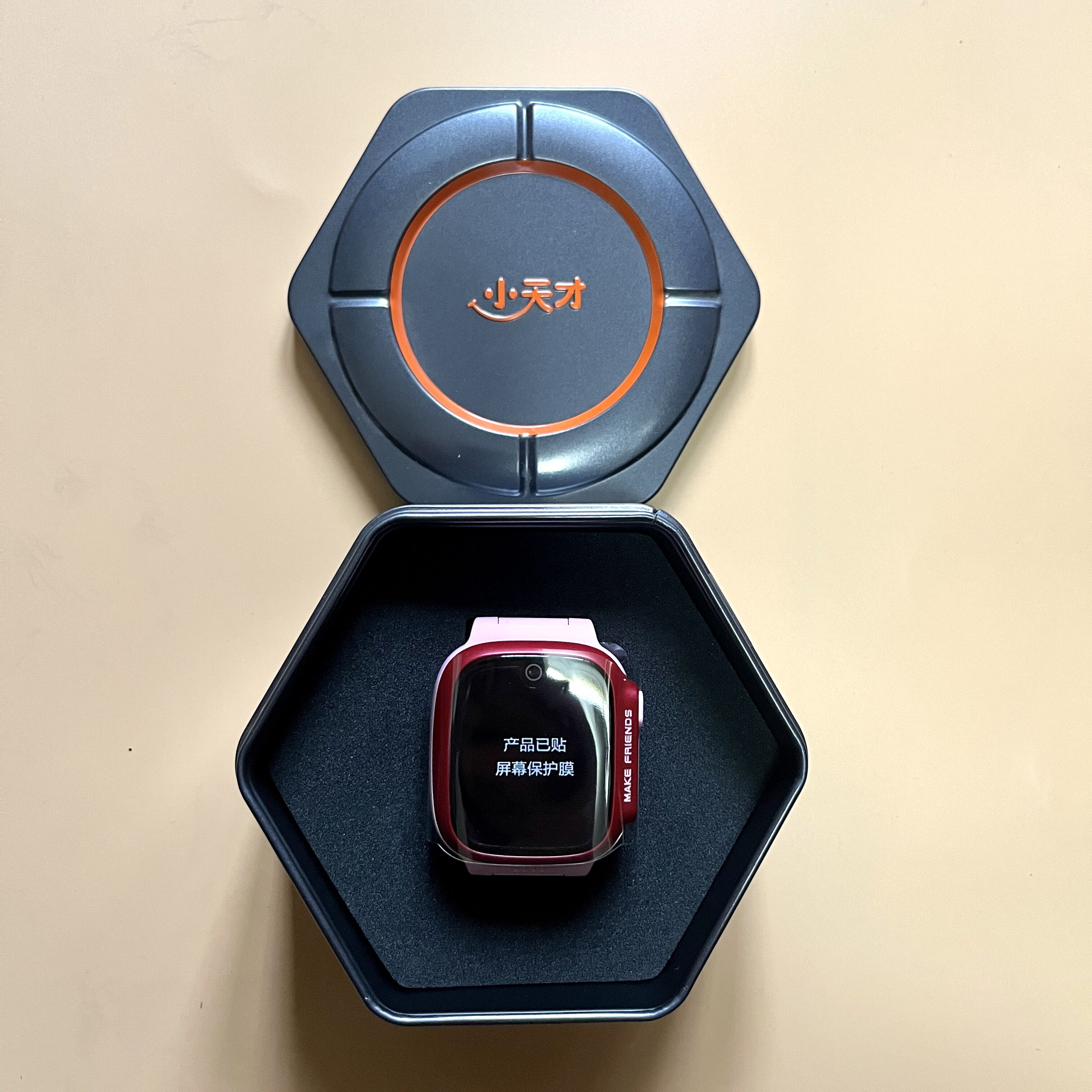 小天才电话手表D3S D3 D5 4G全网通D2A视频通话中小学生电话手表_虎窝淘