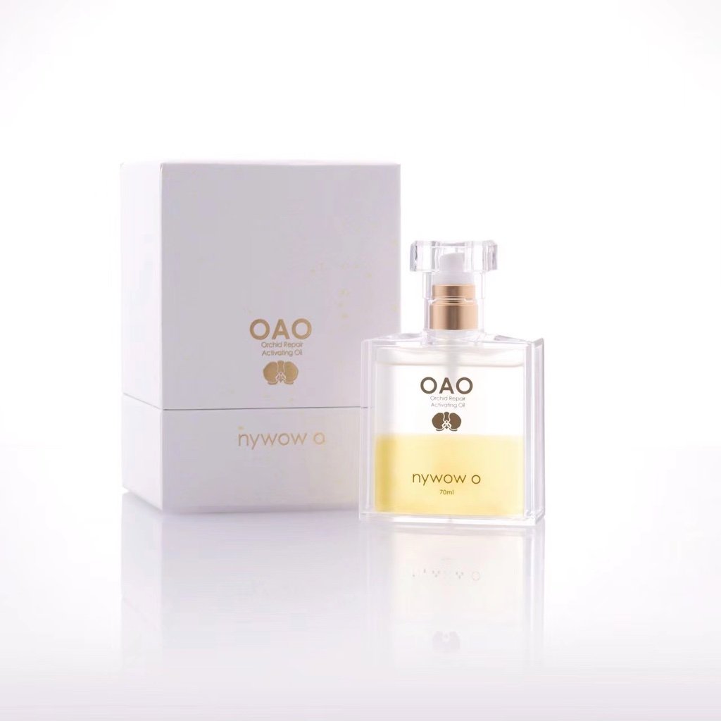 【专卖店正品台湾兰花油nywow oao女娲原audace奥达士小s推荐精华_虎窝淘