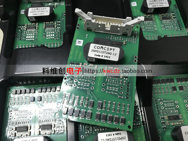 sp0,升级,ttps_大山谷图库