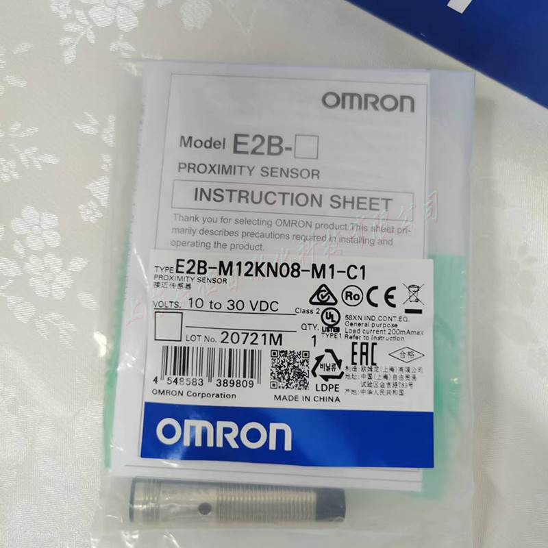 欧姆龙E2B-M12KN08-M1-B1/B2/C1/C2 LN08 KS04-M1 LS04接插件型_虎窝淘