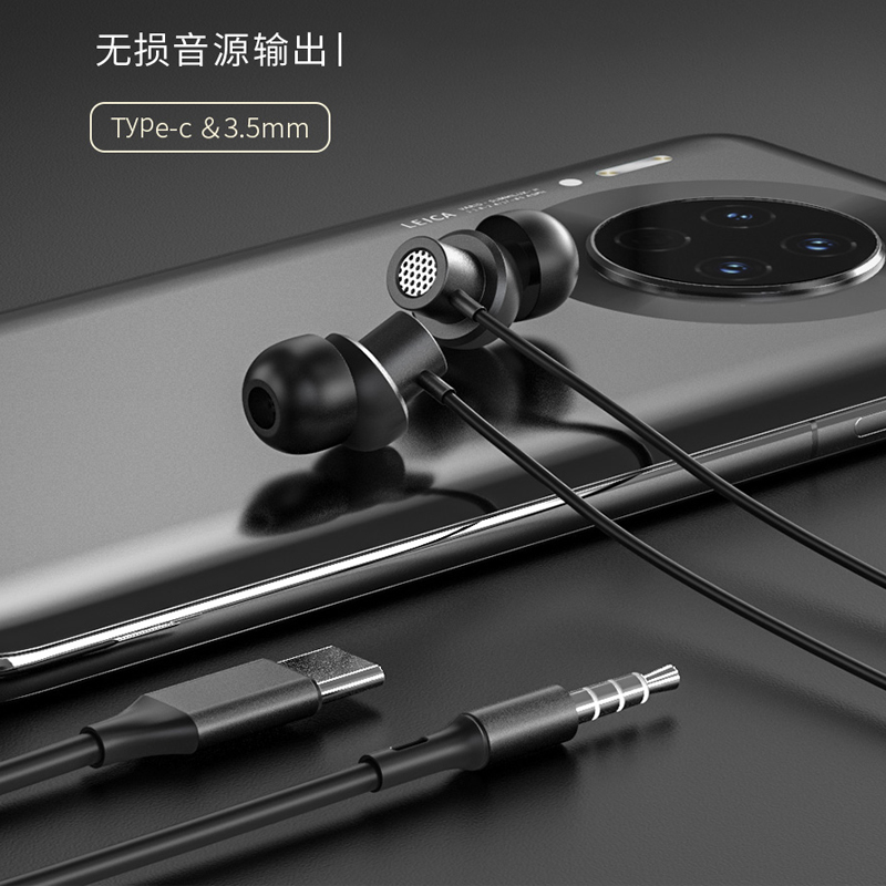 lenovo联想TW13入耳式有线耳机男士女生款新款高音质游戏电竞耳机_虎窝淘