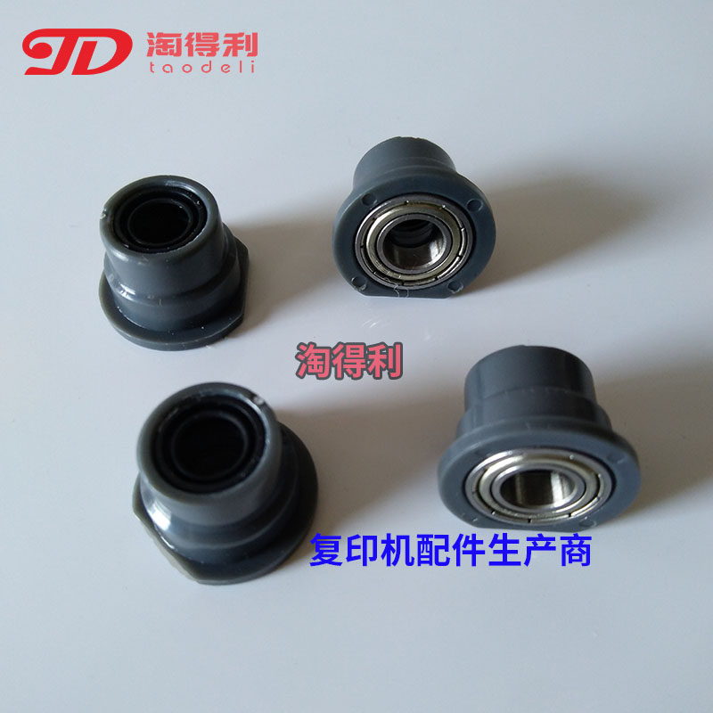 适合理光7502 8000 8001 7500 7001 9002显影轴套挡粉片轴承器_虎窝淘